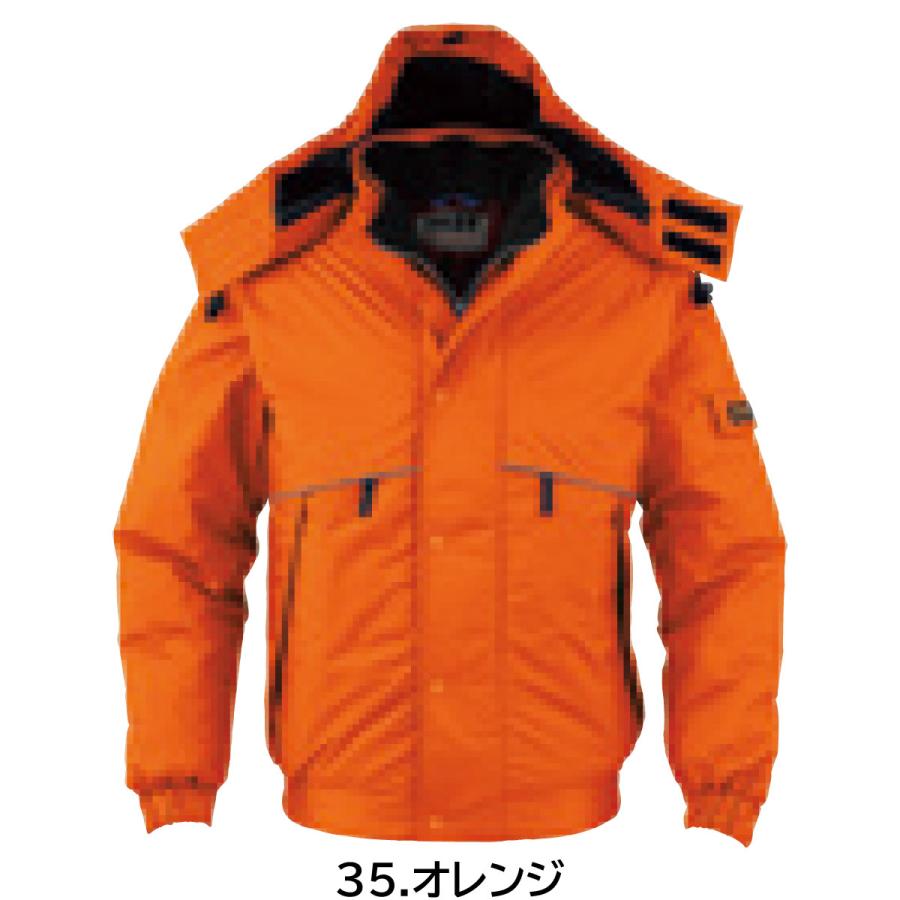 ジャケット BM786 5L ビッグボーン bigborn 6色展開 : bb-bm786-5l : ユニフォーム工房フレンドYahoo!店 ...