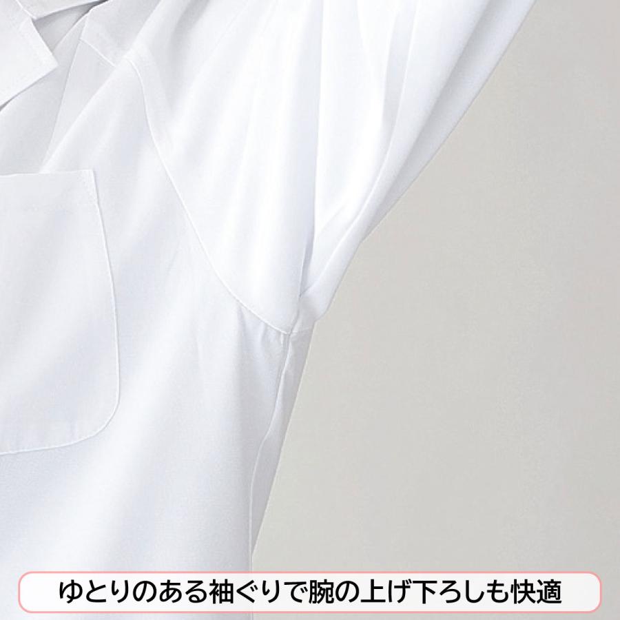 男性ハーフコート 1520 M〜BL フォーク FOLK 1色展開 :fk-1520:ユニフォーム工房フレンドYahoo!店 - 通販 - Yahoo!ショッピング