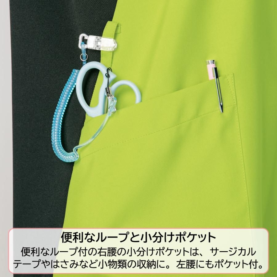 ジップスクラブ 7037SC SS〜4L フォーク FOLK 4色展開 : ユニフォーム工房フレンドYahoo!店 - 通販 - Yahoo!ショッピング