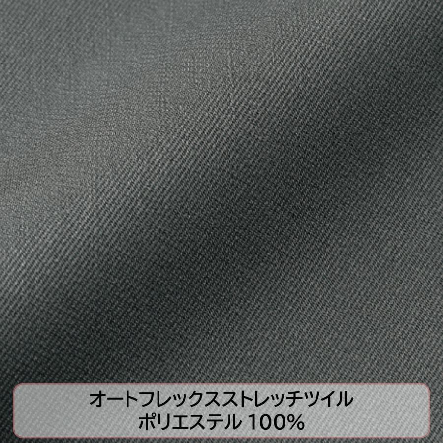スクラブ 7091SC 男女兼用 3S〜4L FOLK フォーク 国境なき医師団 4色展開 : ユニフォーム工房フレンドYahoo!店 - 通販 - Yahoo!ショッピング