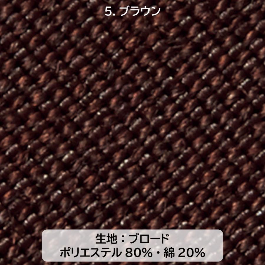 ボンマックス（ユニフォーム） レディスレギュラーカラー半袖ブラウス FB4036L 5号〜17号 女性用 FACEMIX フェイスミックス 4色展開 : ユニフォーム工房フレンドYahoo!店 ...