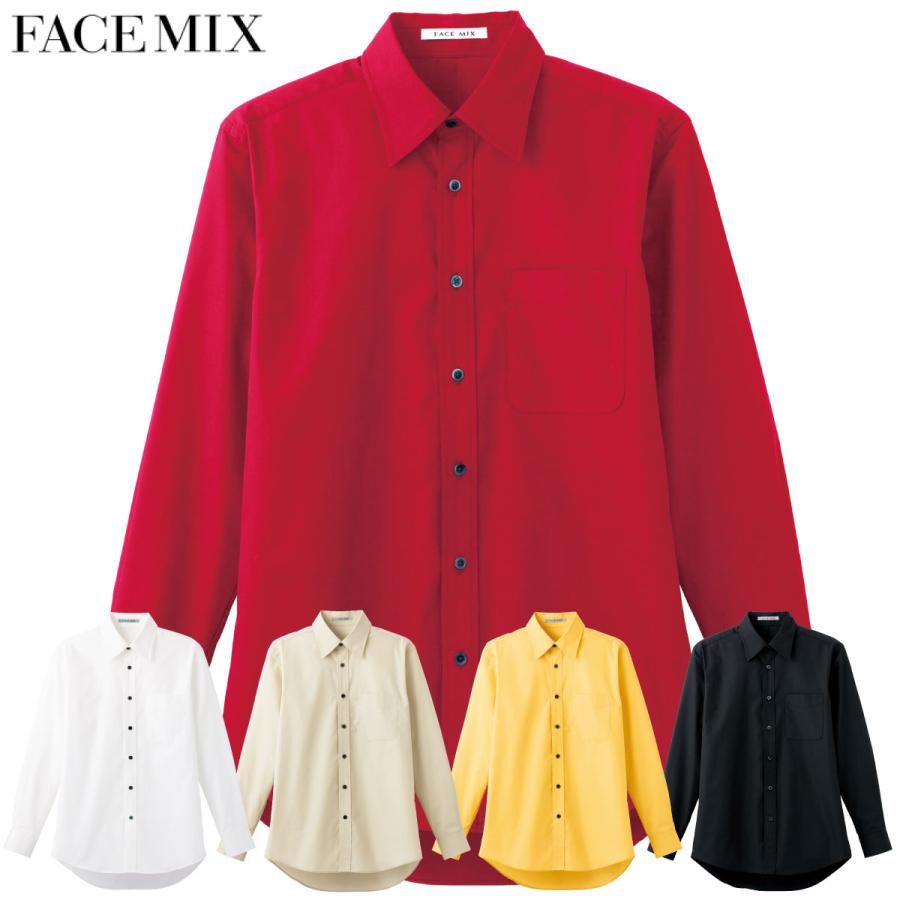 ボンマックス（ユニフォーム） ブロードレギュラーカラー長袖シャツ FB4526U 3S〜5L 男女兼用 FACEMIX フェイスミックス 5色展開 : ユニフォーム工房フレンドYahoo!店 ...