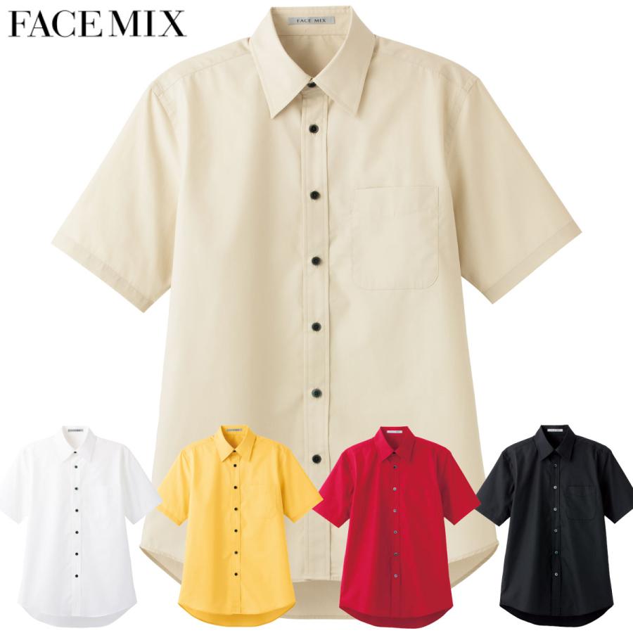 ボンマックス（ユニフォーム） ブロードレギュラーカラー半袖シャツ FB4527U 3S〜5L 男女兼用 FACEMIX フェイスミックス 5色展開 : ユニフォーム工房フレンドYahoo!店 ...