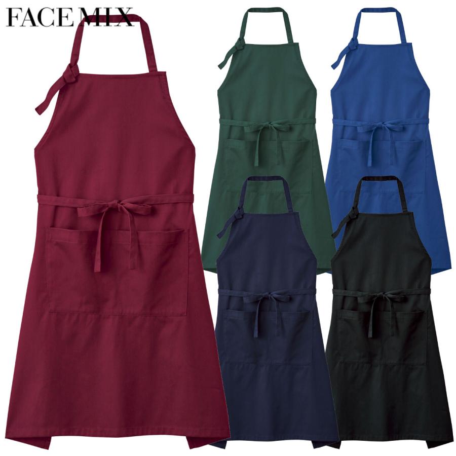 ボンマックス（ユニフォーム） 胸当てエプロン FK7181 フリーサイズ フェイスミックス FACEMIX 5色展開 : ユニフォーム工房フレンドYahoo!店 - 通販 - Yahoo!ショッピング