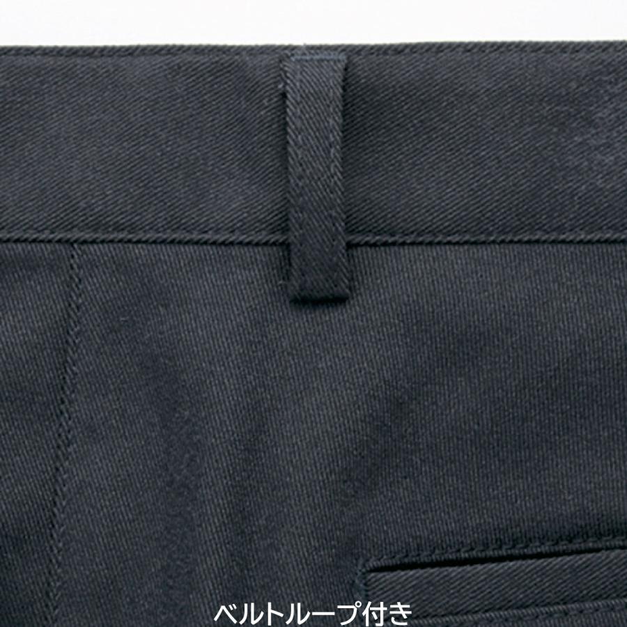 ユニセックスストレッチパンツ FP6708U 3S〜5L FACEMIX フェイスミックス 3色展開 :fm-fp6708u:ユニフォーム工房フレンドYahoo!店 - 通販 - Yahoo ...