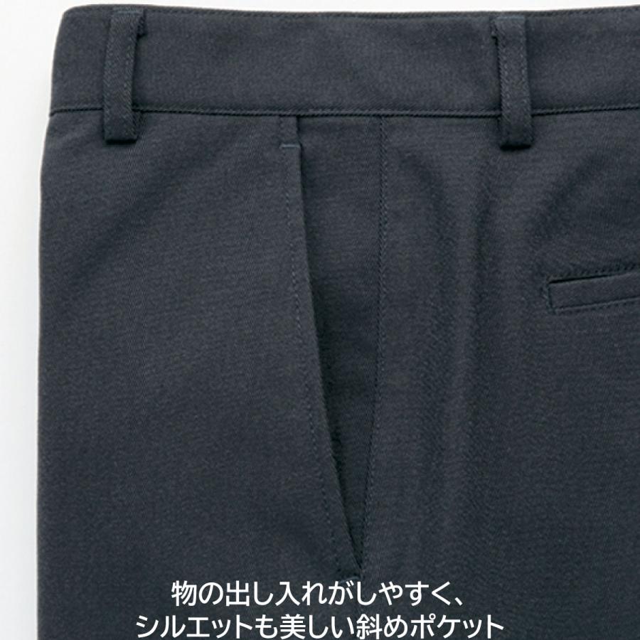 ユニセックスストレッチパンツ FP6708U 3S〜5L FACEMIX フェイスミックス 3色展開 : fm-fp6708u : ユニフォーム工房フレンドYahoo!店 - 通販 ...