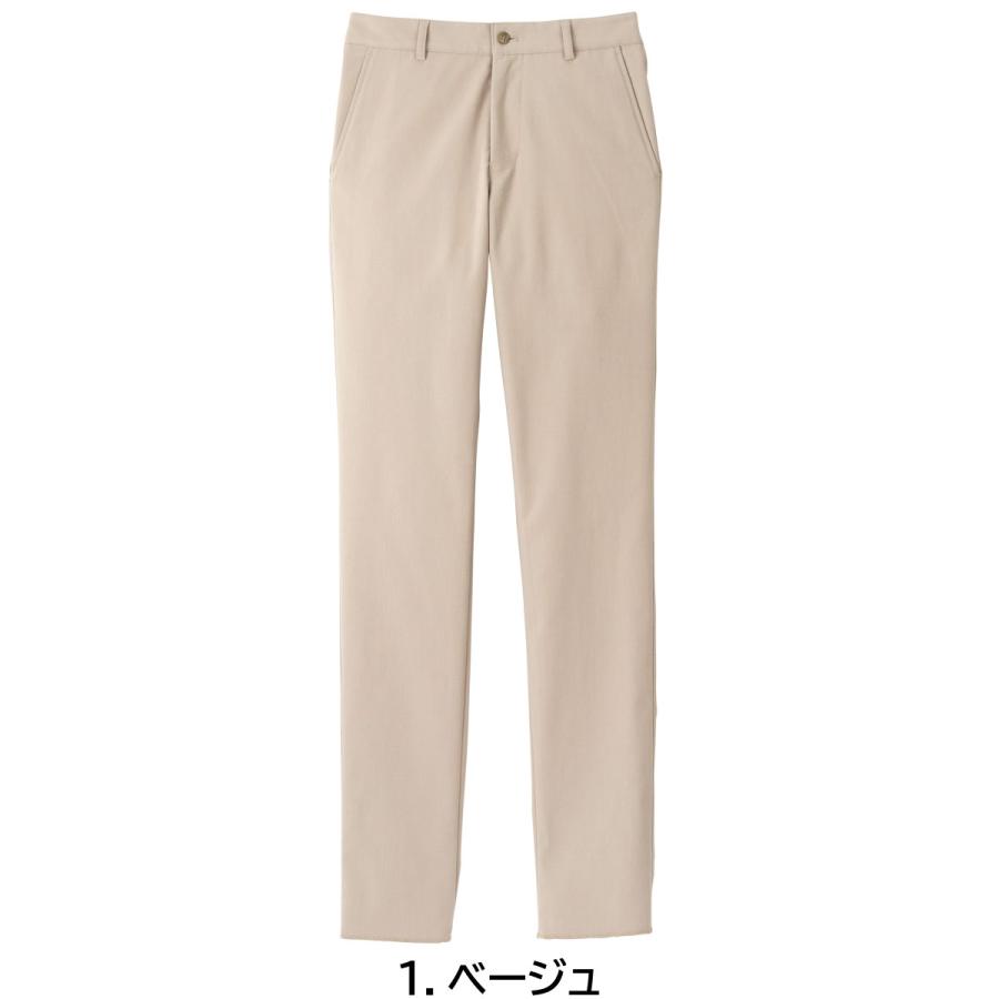 ユニセックスストレッチパンツ FP6708U 3S〜5L FACEMIX フェイスミックス 3色展開 : fm-fp6708u : ユニフォーム工房フレンドYahoo!店 - 通販 ...