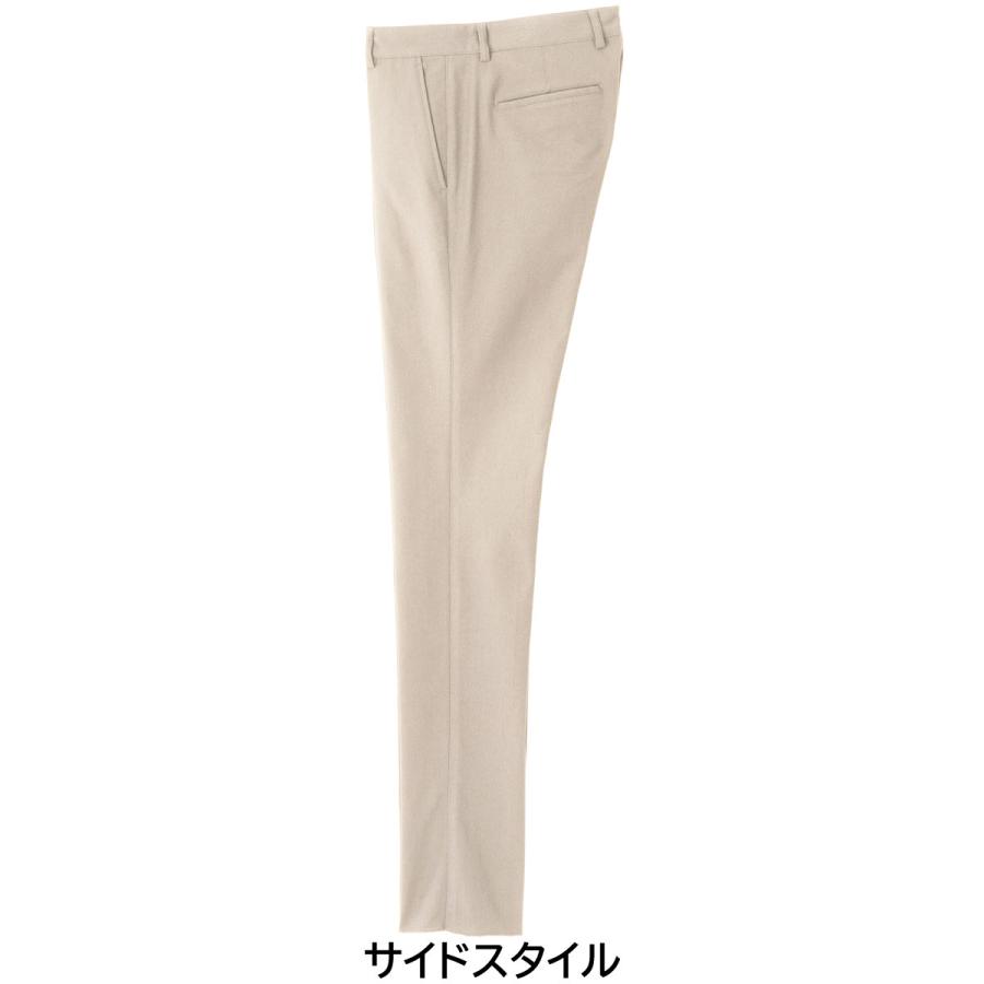 ユニセックスストレッチパンツ FP6708U 3S〜5L FACEMIX フェイスミックス 3色展開 : fm-fp6708u : ユニフォーム工房フレンドYahoo!店 - 通販 ...