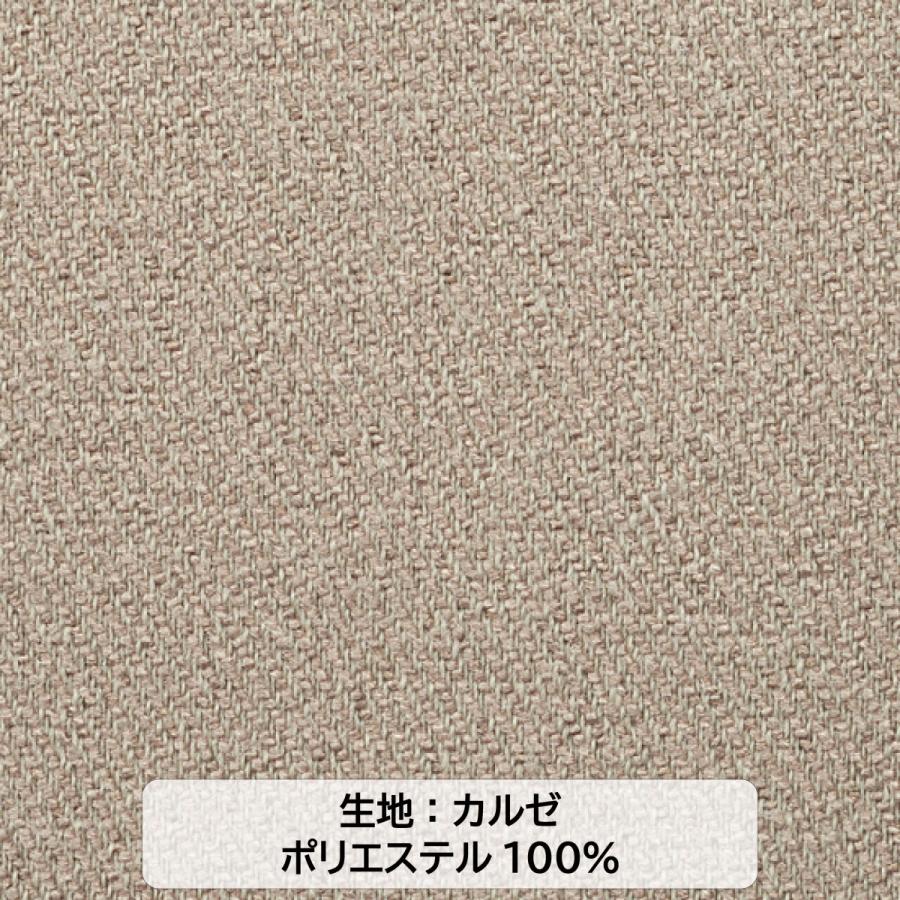 ユニセックスストレッチパンツ FP6708U 3S〜5L FACEMIX フェイスミックス 3色展開 : fm-fp6708u : ユニフォーム工房フレンドYahoo!店 - 通販 ...