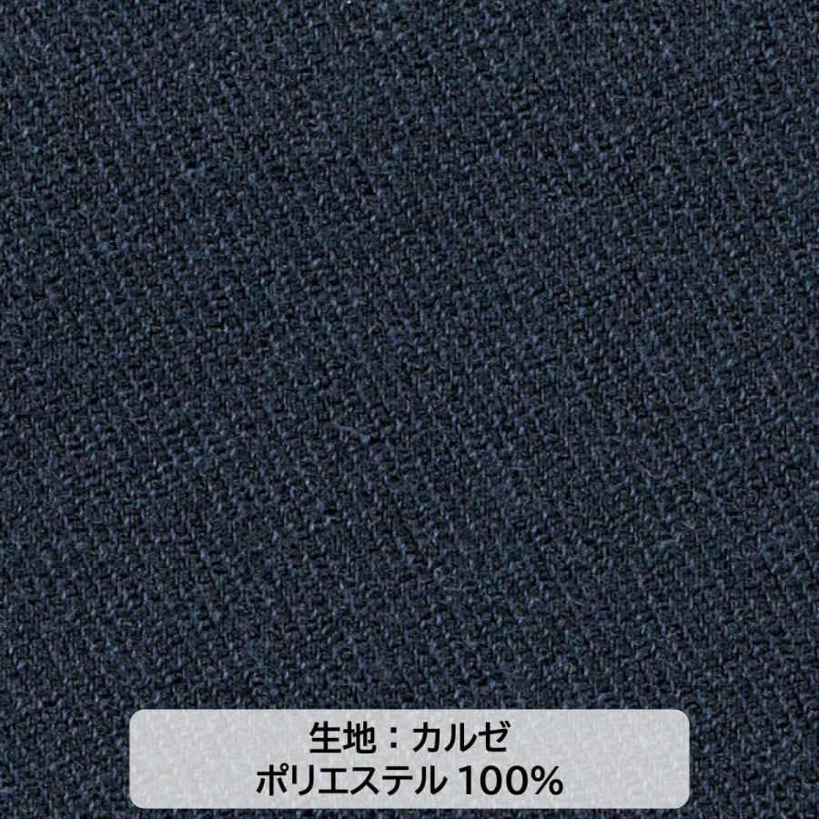 ユニセックスストレッチパンツ FP6708U 3S〜5L FACEMIX フェイスミックス 3色展開 : fm-fp6708u : ユニフォーム工房フレンドYahoo!店 - 通販 ...