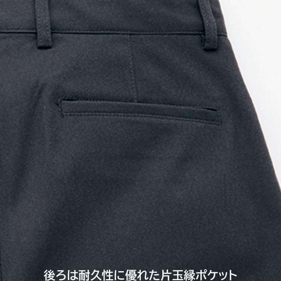 ユニセックスストレッチパンツ FP6708U 3S〜5L FACEMIX フェイスミックス 3色展開 : fm-fp6708u : ユニフォーム工房フレンドYahoo!店 - 通販 ...