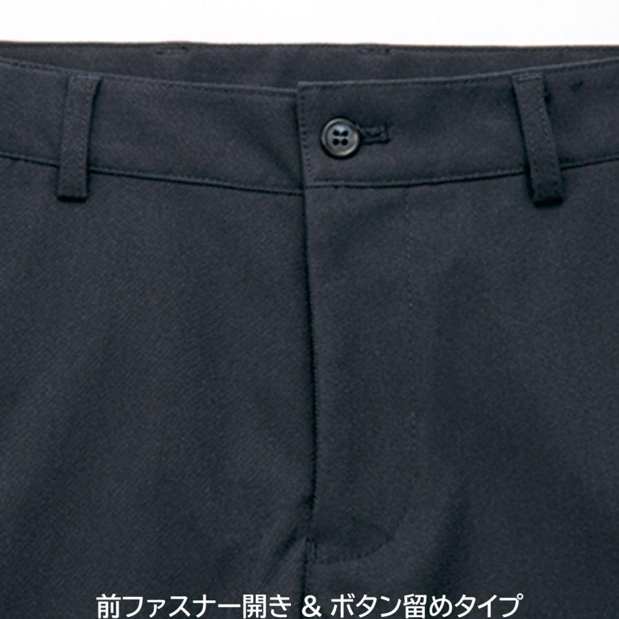 ユニセックスストレッチパンツ FP6708U 3S〜5L FACEMIX フェイスミックス 3色展開 : fm-fp6708u : ユニフォーム工房フレンドYahoo!店 - 通販 ...