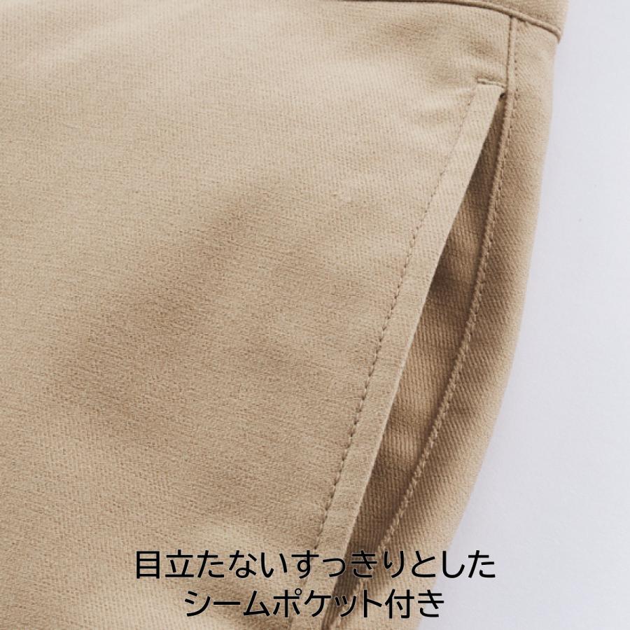 ボンマックス（ユニフォーム） ユニセックスストレッチパンツ FP6709U 3S〜5L FACEMIX フェイスミックス 3色展開 : ユニフォーム工房フレンドYahoo!店 - 通販 ...