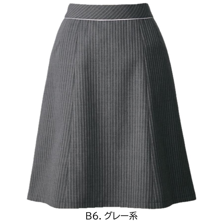Aラインスカート GSKL-1757 5号〜23号 女性用 GROW グロウ 2色展開 : ユニフォーム工房フレンドYahoo!店 - 通販 - Yahoo!ショッピング