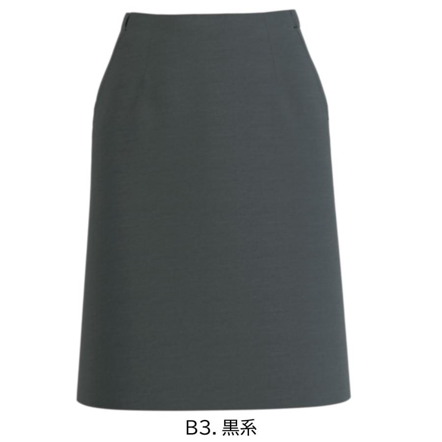 Aラインスカート GSKL-2253 5号〜23号 女性用 GROW グロウ 2色展開 : sg-gskl-2253 : ユニフォーム工房フレンドYahoo!店 - 通販 - Yahoo!ショッピング