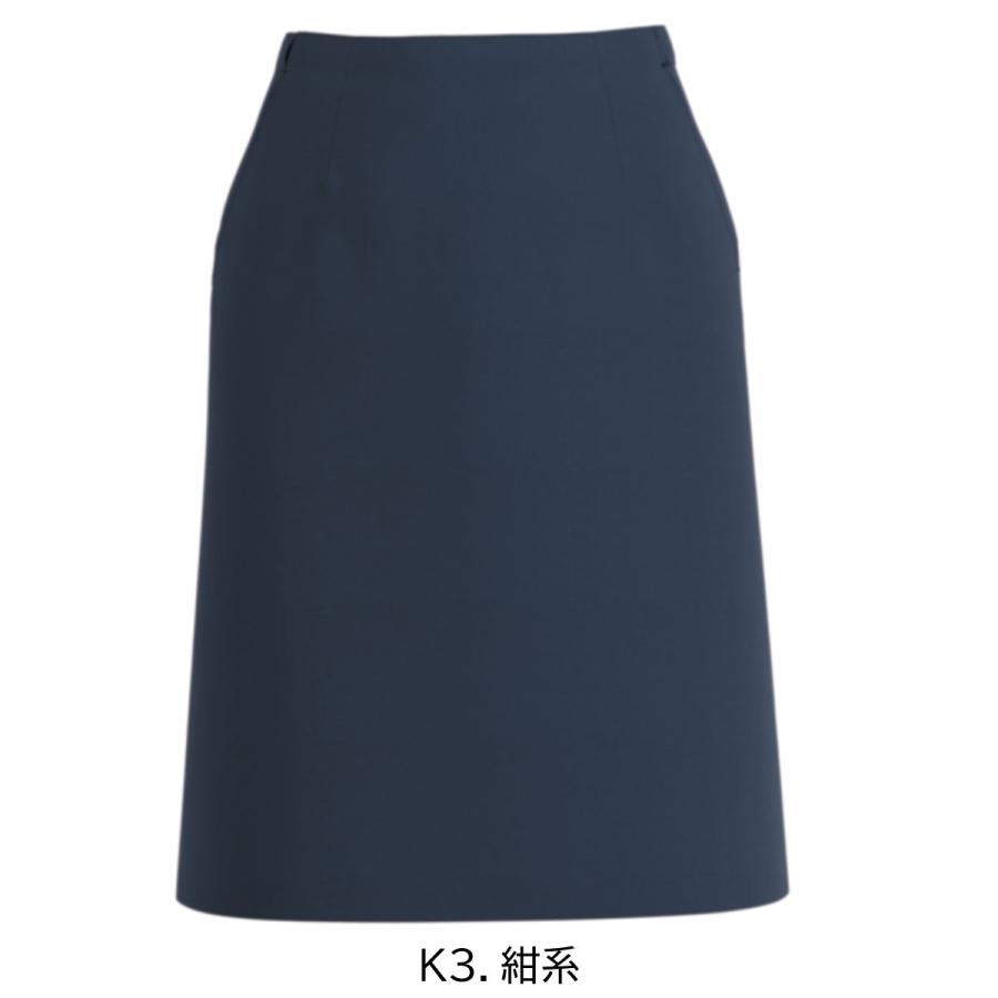 Aラインスカート GSKL-2253 5号〜23号 女性用 GROW グロウ 2色展開 : sg-gskl-2253 : ユニフォーム工房フレンドYahoo!店 - 通販 - Yahoo!ショッピング