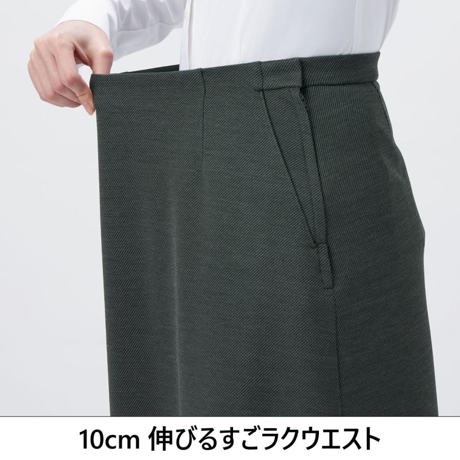 Aラインスカート GSKL-2253 5号〜23号 女性用 GROW グロウ 2色展開 :sg-gskl-2253:ユニフォーム工房フレンドYahoo!店 - 通販 - Yahoo!ショッピング