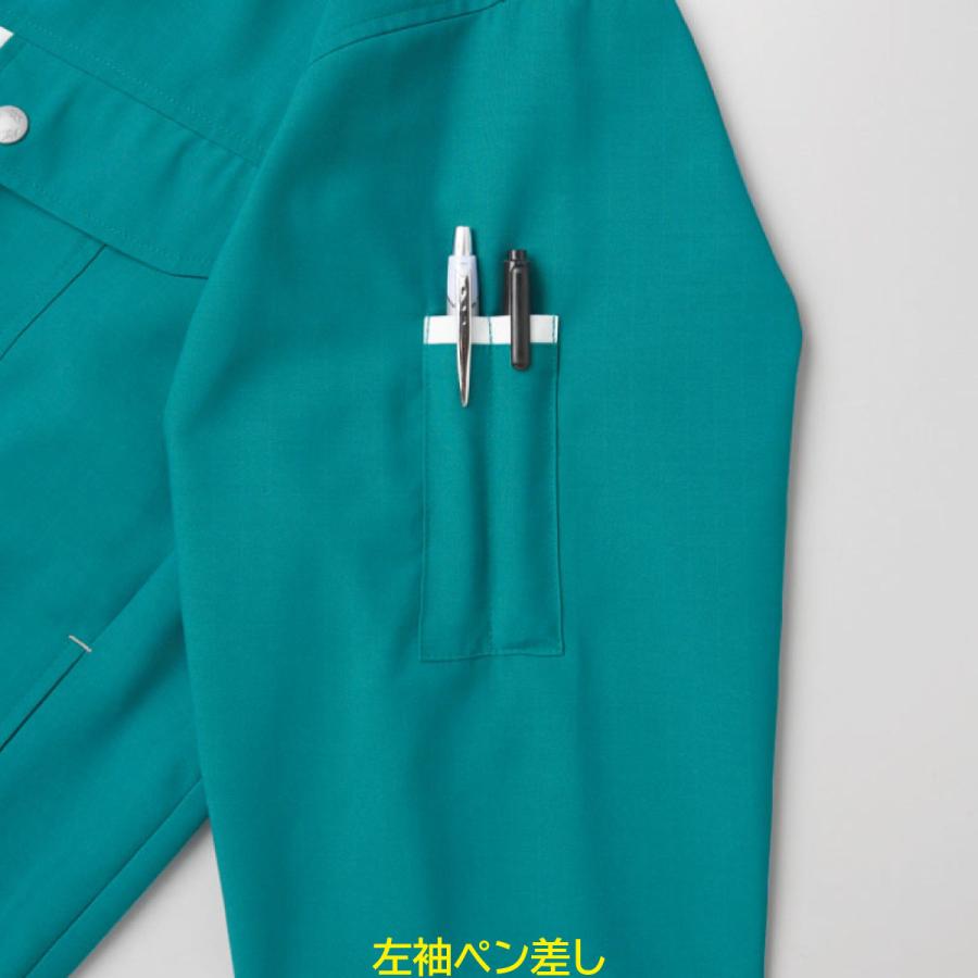 半袖ブルゾン AS11200 SS〜6L サンエス 春夏 8色展開 : ユニフォーム工房フレンドYahoo!店 - 通販 - Yahoo!ショッピング