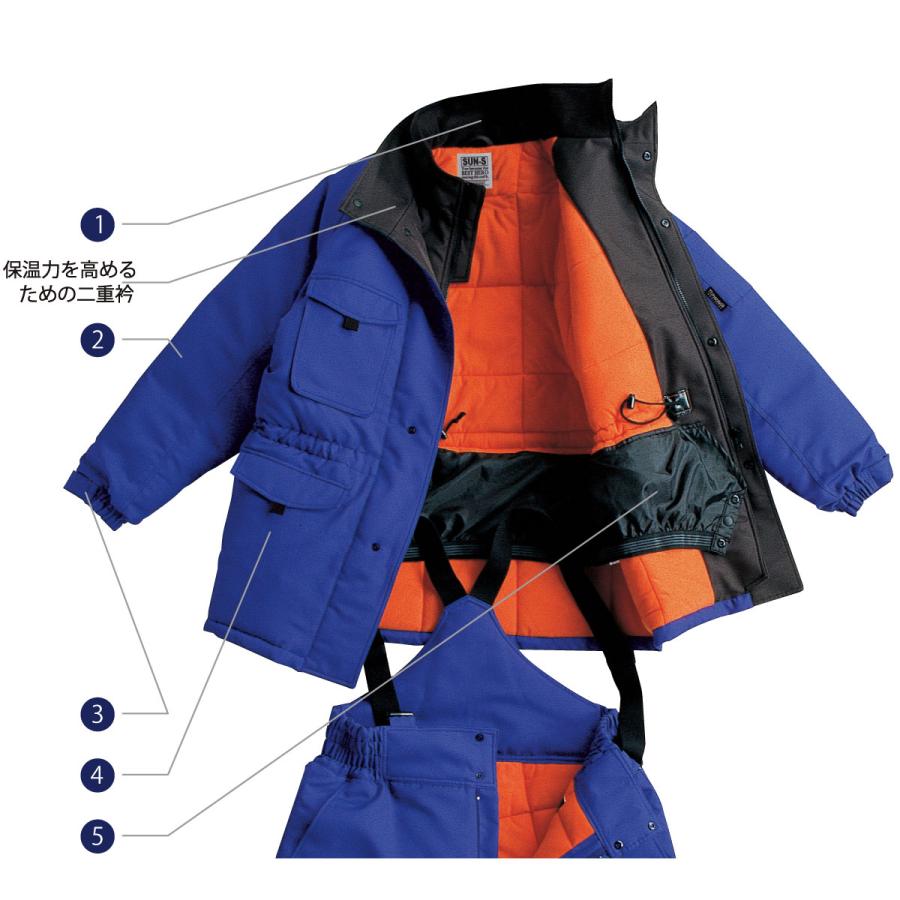 冷凍倉庫用防寒コート BO8000 M〜4L サンエス : ss-bo8000 : ユニフォーム工房フレンドYahoo!店 - 通販 - Yahoo!ショッピング