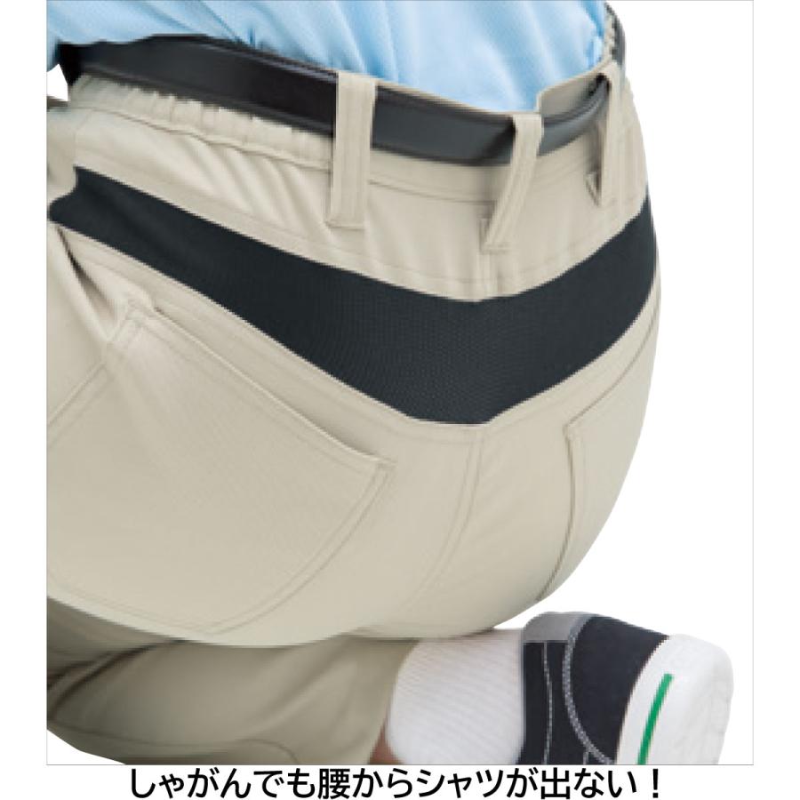 男女兼用フレキシブルパンツ JB58050 3S〜5L サンエス 秋冬 3色展開 : ユニフォーム工房フレンドYahoo!店 - 通販 - Yahoo!ショッピング