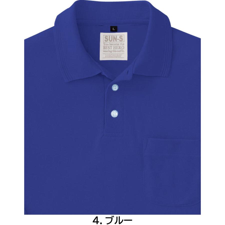 エコ半袖ポロシャツ SA10060 SS〜5L サンエス 春夏 8色展開 : ユニフォーム工房フレンドYahoo!店 - 通販 - Yahoo!ショッピング