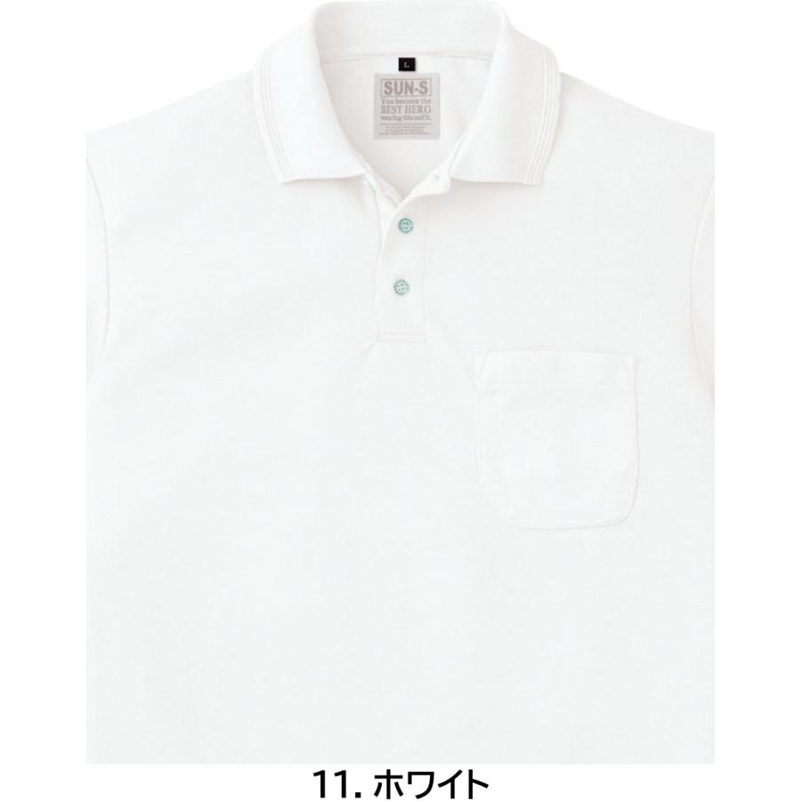 エコ半袖ポロシャツ SA10060 SS〜5L サンエス 春夏 8色展開 : ユニフォーム工房フレンドYahoo!店 - 通販 - Yahoo!ショッピング