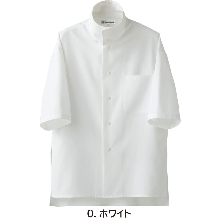 7分袖シャツコート(男女兼用) BA1075 SS〜3L セブンユニフォーム SEVEN UNIFORM 3色展開 : ユニフォーム工房フレンドYahoo!店 - 通販 - Yahoo!ショッピング
