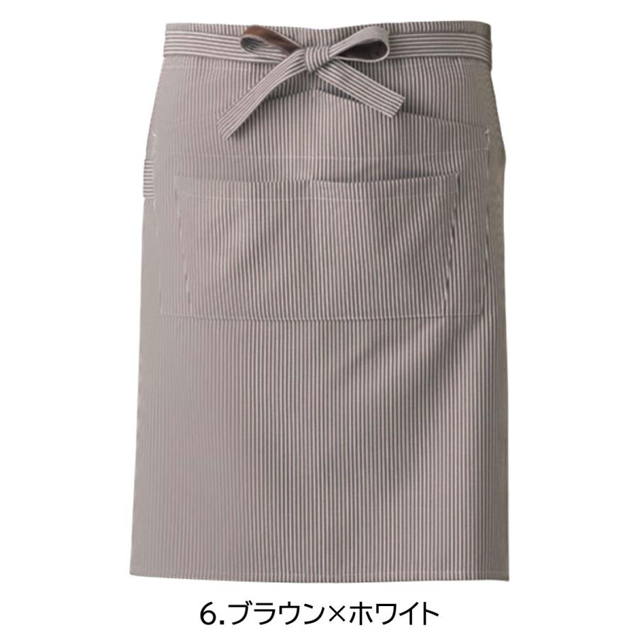 エプロン（男女兼用）CT2387 フリーサイズ セブンユニフォーム SEVEN UNIFORM 3色展開 : ユニフォーム工房フレンド ...