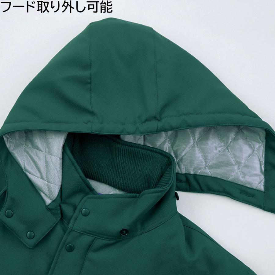 ジーベック（XEBEC） 防寒コート 106 M〜5L XEBEC 2色展開