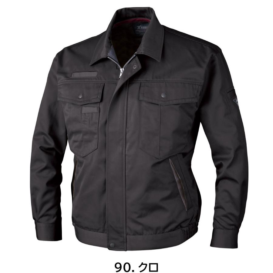 ジーベック 1260 ブルゾン S〜5L XEBEC 秋冬用 4色展開 : ユニフォーム工房フレンドYahoo!店 - 通販 - Yahoo!ショッピング