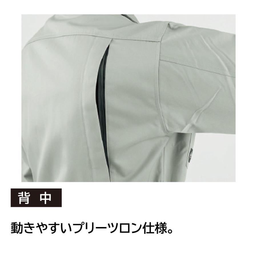 ジーベック 1260 ブルゾン S〜5L XEBEC 秋冬用 4色展開 : ユニフォーム工房フレンドYahoo!店 - 通販 - Yahoo!ショッピング