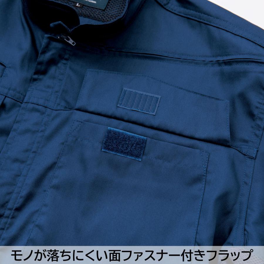 ジーベック サマー続服 1278 S〜5L XEBEC 3色展開 : ユニフォーム工房フレンドYahoo!店 - 通販 - Yahoo!ショッピング