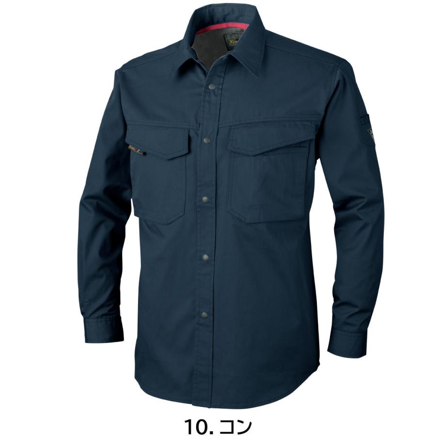 ジーベック 長袖シャツ 1473 S〜5L XEBEC 春夏用 4色展開 : ユニフォーム工房フレンドYahoo!店 - 通販 - Yahoo!ショッピング