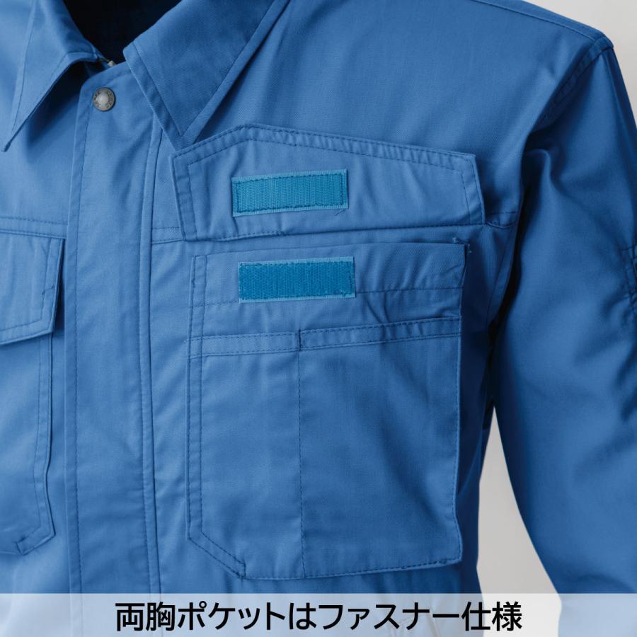 ジーベック 長袖シャツ 1473 S〜5L XEBEC 春夏用 4色展開 : ユニフォーム工房フレンドYahoo!店 - 通販 - Yahoo!ショッピング