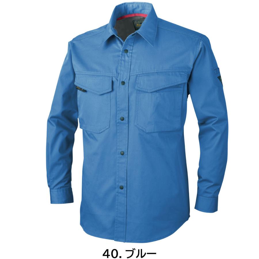 ジーベック 長袖シャツ 1473 S〜5L XEBEC 春夏用 4色展開 : ユニフォーム工房フレンドYahoo!店 - 通販 - Yahoo!ショッピング