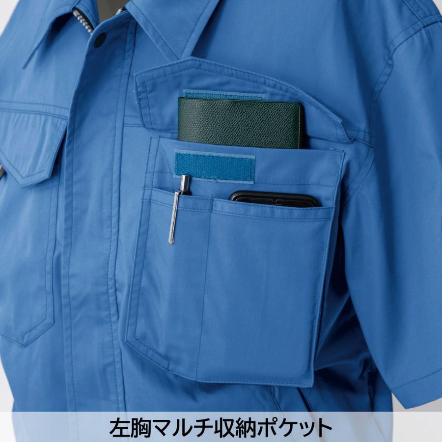 ジーベック 長袖シャツ 1473 S〜5L XEBEC 春夏用 4色展開 : ユニフォーム工房フレンドYahoo!店 - 通販 - Yahoo!ショッピング