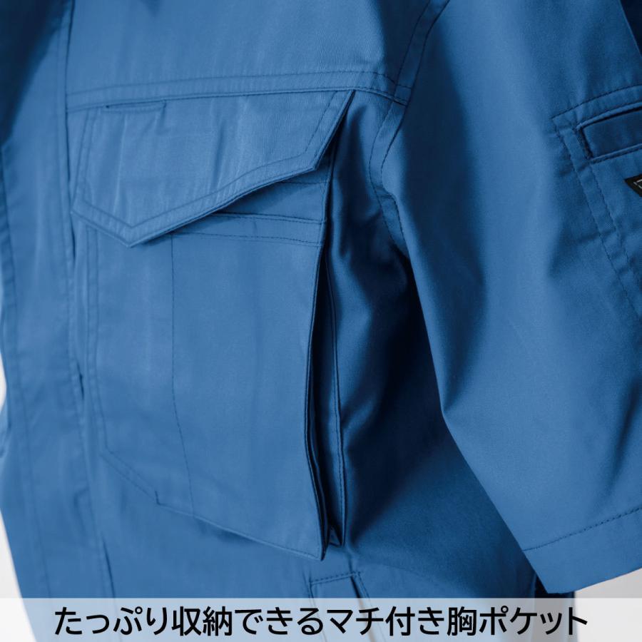 ジーベック 長袖シャツ 1473 S〜5L XEBEC 春夏用 4色展開 : ユニフォーム工房フレンドYahoo!店 - 通販 - Yahoo!ショッピング