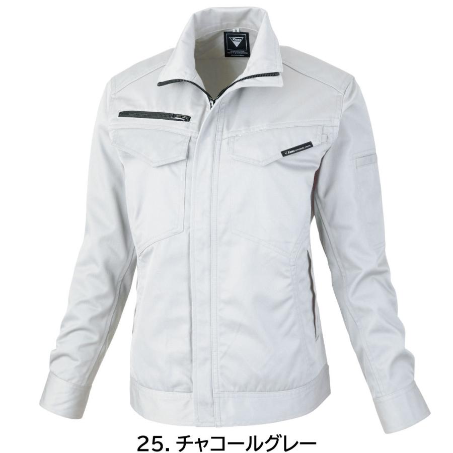 ジーベック 1689 レディスブルゾン 7号〜19号 XEBEC 秋冬用 4色展開 : ユニフォーム工房フレンドYahoo!店 - 通販 - Yahoo!ショッピング