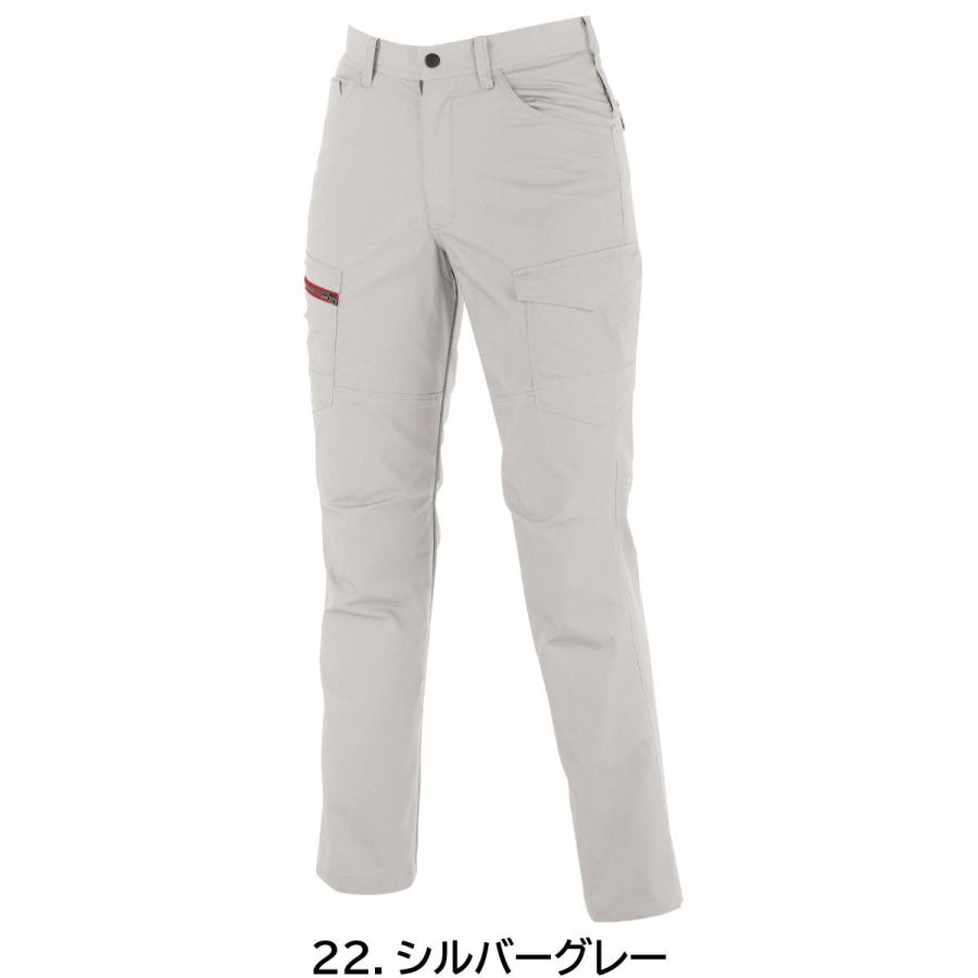 レディスラットズボン 1745 7号〜19号 ジーベック XEBEC 秋冬用 5色展開 :x-1745:ユニフォーム工房フレンドYahoo!店 - 通販 - Yahoo!ショッピング