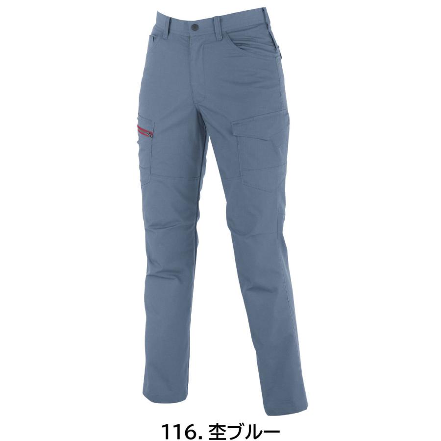 レディスラットズボン 1745 7号〜19号 ジーベック XEBEC 秋冬用 5色展開 :x-1745:ユニフォーム工房フレンドYahoo!店 - 通販 - Yahoo!ショッピング