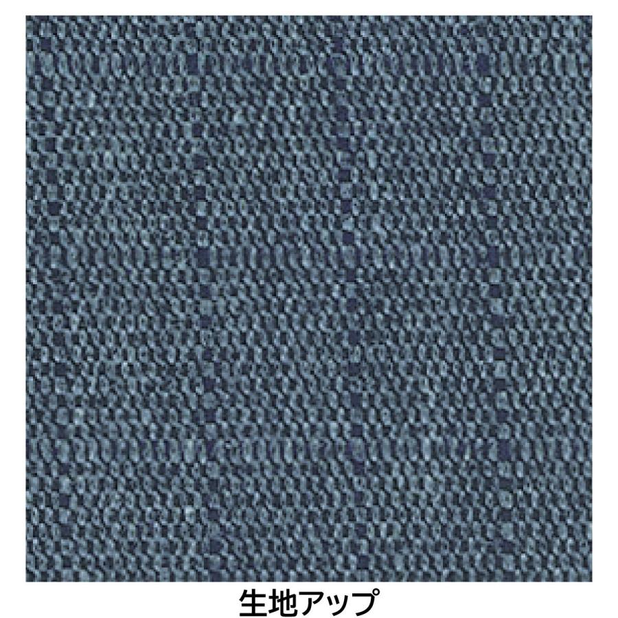 レディスラットズボン 1745 7号〜19号 ジーベック XEBEC 秋冬用 5色展開 : x-1745 : ユニフォーム工房フレンドYahoo!店 - 通販 - Yahoo!ショッピング