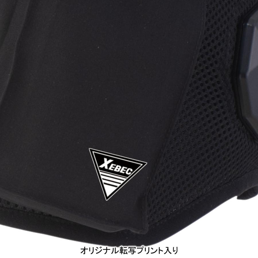 ジーベック XEBEC ペルチェベストセット (バッテリー無し) 33016 クロ S〜6L 作業着 作業服 仕事着 ワークウェア ※バッテリーは付属しておりません。 : ユニフォーム工房 ...