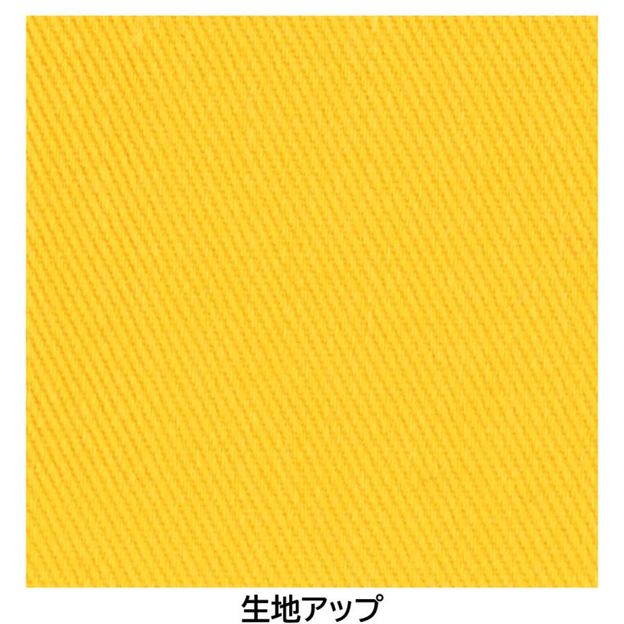 ジーベック 続服 34005 S〜5L XEBEC 4色展開 : ユニフォーム工房フレンドYahoo!店 - 通販 - Yahoo!ショッピング