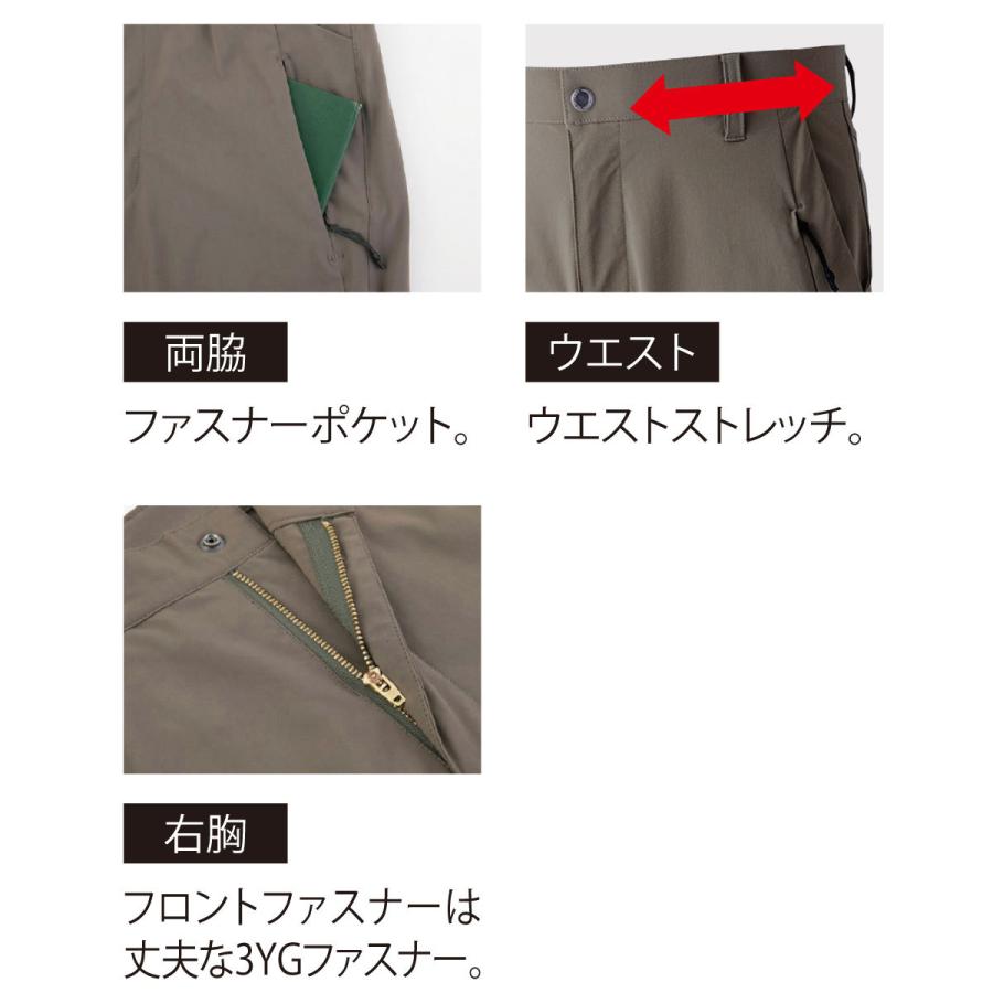 ジーベック メンズストレッチパンツ 6062 W70〜W120 XEBEC 4色展開 春夏用 : ユニフォーム工房フレンドYahoo!店 - 通販 - Yahoo!ショッピング