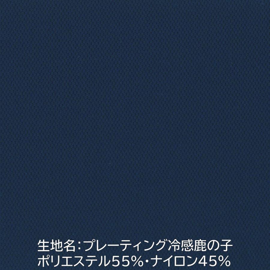 ジーベック 長袖ポロシャツ 6115 SS〜5L XEBEC 春夏用 4色展開 : ユニフォーム工房フレンドYahoo!店 - 通販 - Yahoo!ショッピング