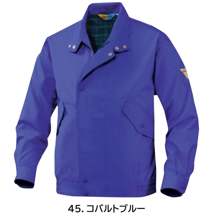 ジーベック 長袖ブルゾン 704 S〜5L XEBEC 6色展開 : ユニフォーム工房フレンドYahoo!店 - 通販 - Yahoo!ショッピング