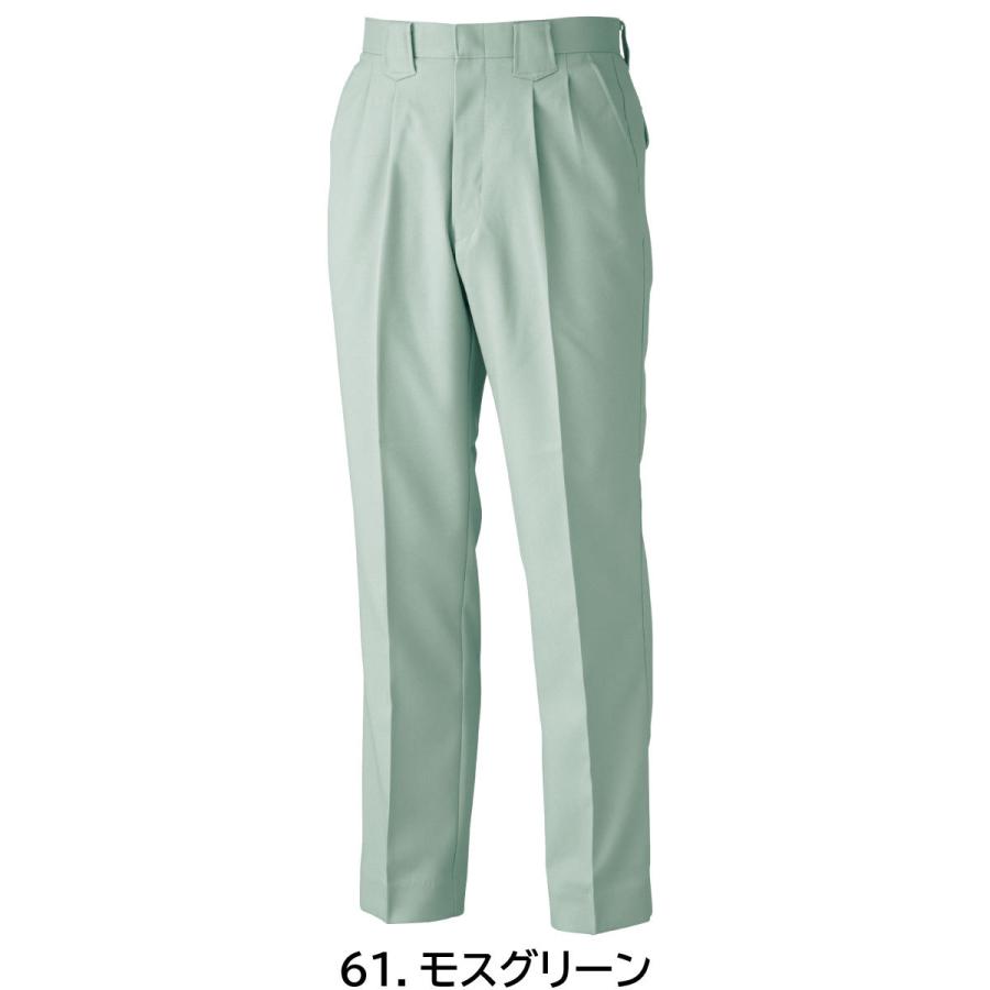 ジーベック 7552 スラックス 70〜120 XEBEC 秋冬用 4色展開 : ユニフォーム工房フレンドYahoo!店 - 通販 - Yahoo!ショッピング