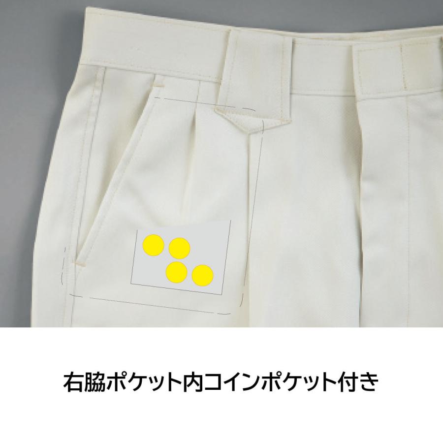 ジーベック 7552 スラックス 70〜120 XEBEC 秋冬用 4色展開 : ユニフォーム工房フレンドYahoo!店 - 通販 - Yahoo!ショッピング