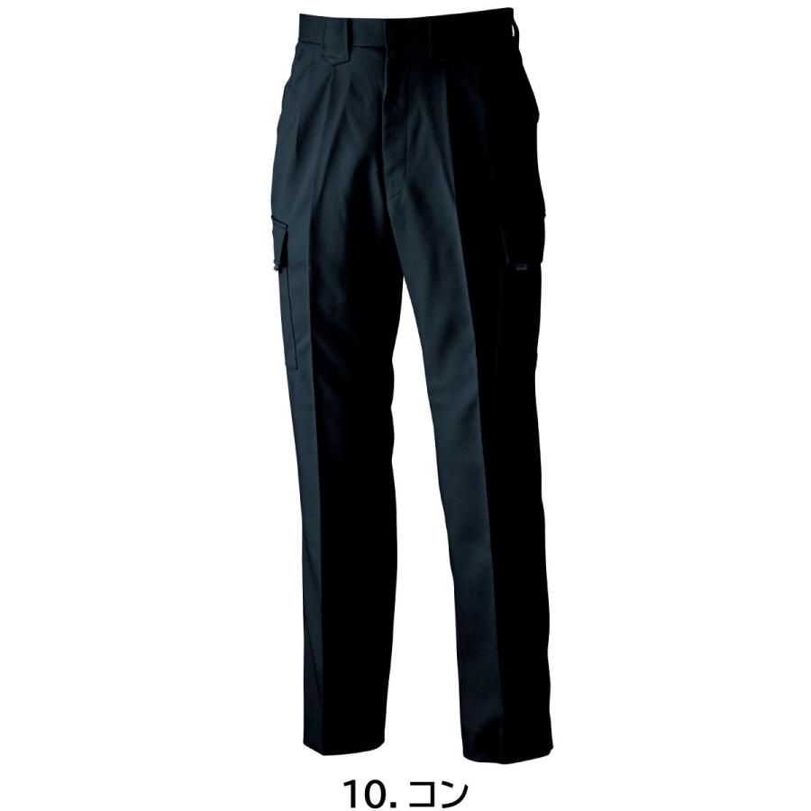 ジーベック 7553 ラットズボン 70〜120 XEBEC 秋冬用 4色展開 : ユニフォーム工房フレンドYahoo!店 - 通販 - Yahoo!ショッピング