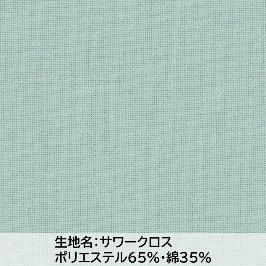 ジーベック ラットズボン 7566 S〜5L XEBEC 春夏用 4色展開 : ユニフォーム工房フレンドYahoo!店 - 通販 - Yahoo!ショッピング